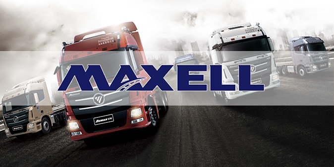 MAXELL Tires - Born for excellence